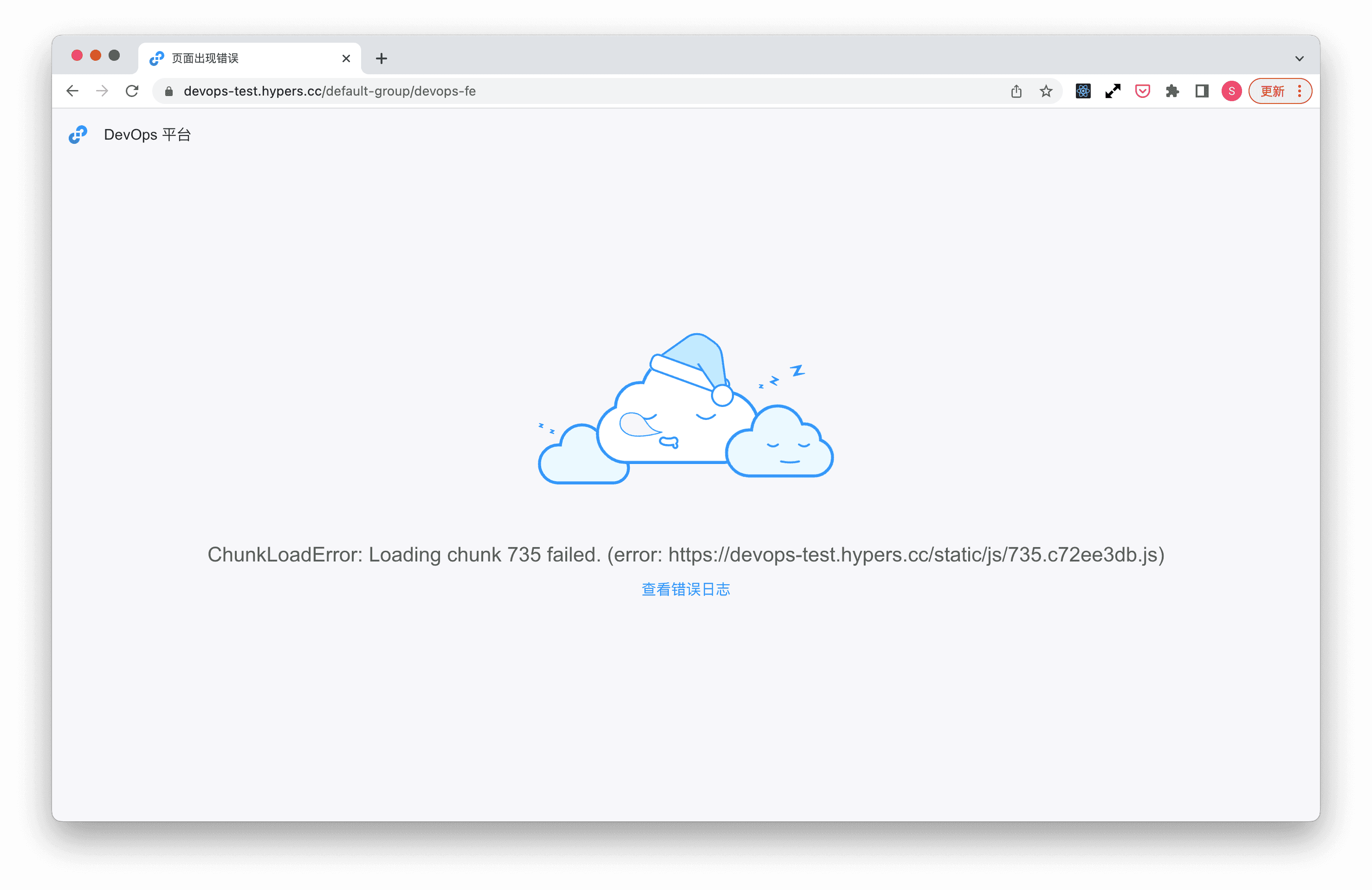 解决单页应用中的 ChunkLoadError | Doma's blog